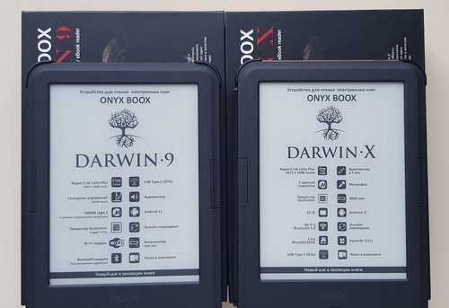 Onyx Boox Darwin 9 / Darwin X