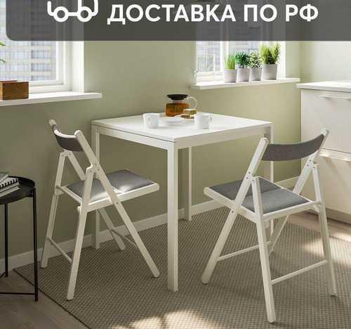 Складной стул икеа фросви - frosvi (серый) IKEA