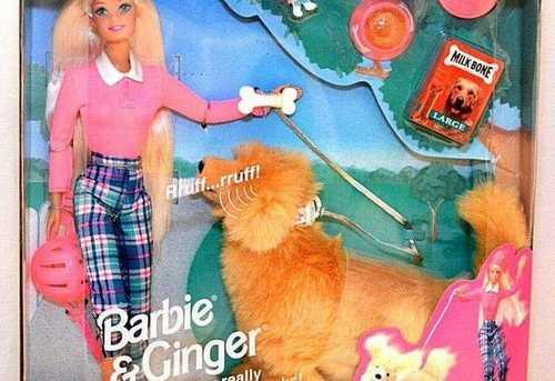 Barbie & Ginger the Dog 1997г