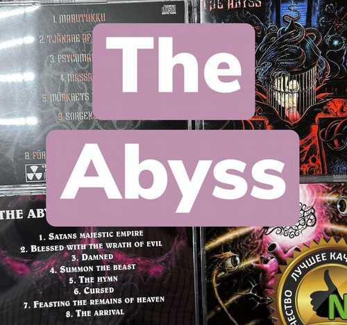 Cd диски с музыкой the Abyss