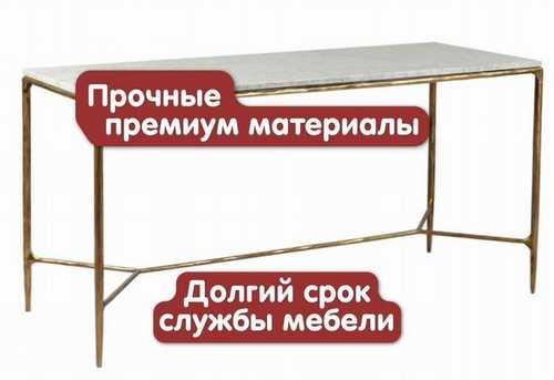 Дизайнерский стол с мраморной дизайнерский столешн