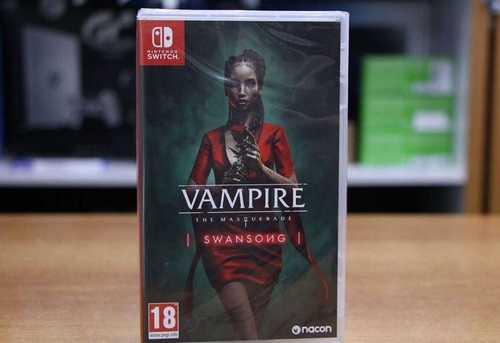 Vampire: Masquerade Swansong Nintendo Switch, рус