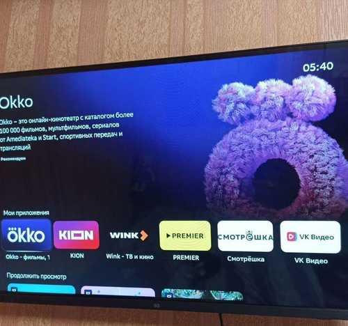 Телевизор SMART tv