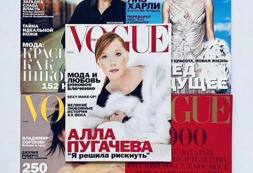 Журнал Vogue 1998 - 1999 год