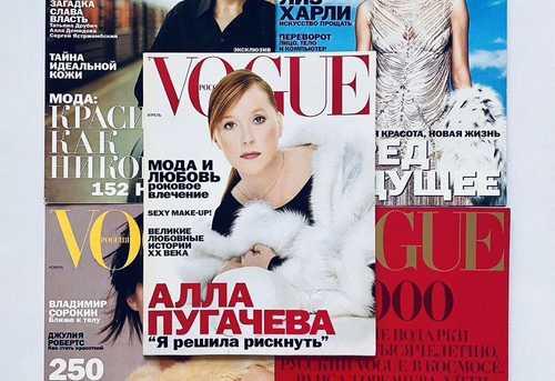 Журнал Vogue 1998 - 1999 год