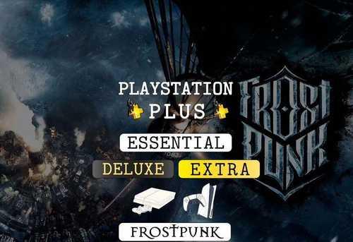 PS Plus с играми + Frostpunk