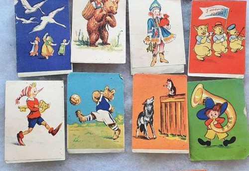 Елочные игрушки СССР флажки