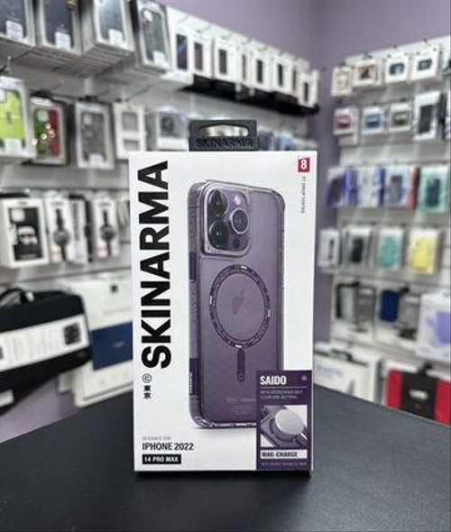Skinarma iPhone 14 Pro Max Saido Purple MagSafe
