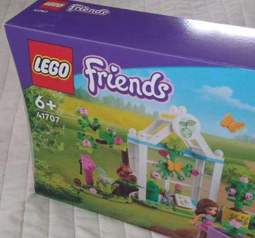 Lego friends 41707 новый. Оригинал