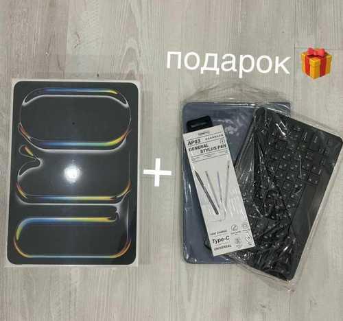 Планшет iPad pro 11