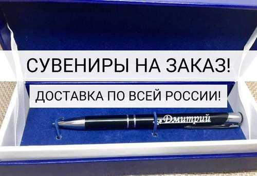 Коллекционерам и любителям – самые красивые сувени