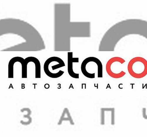 Metaco Сайлентблок переднего рычага задний левый