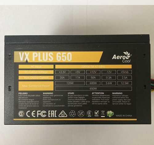 Блок питания Aerocool VX plus 650w