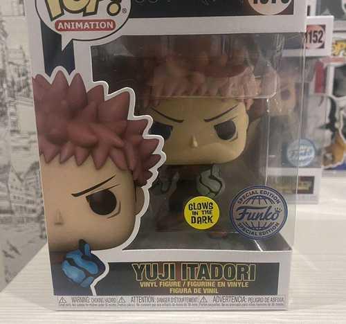 Funko pop jujutsu kaisen