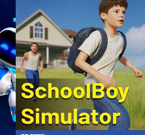 SchoolBoy Simulator ps4 и ps5