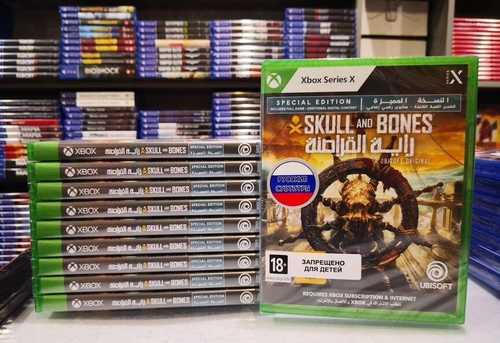 Skull and Bones Xbox Series X (Special Edition)