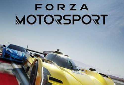 Forza Motorsport 2023 premium xbox