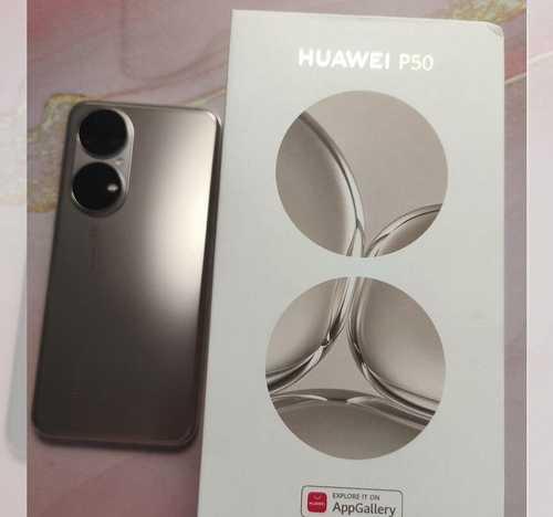 HUAWEI P50, 8/256 ГБ