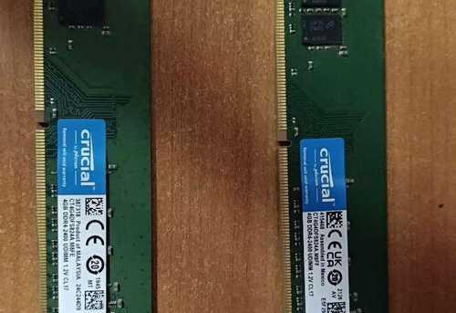 Оперативная память ddr4 4gb 2400