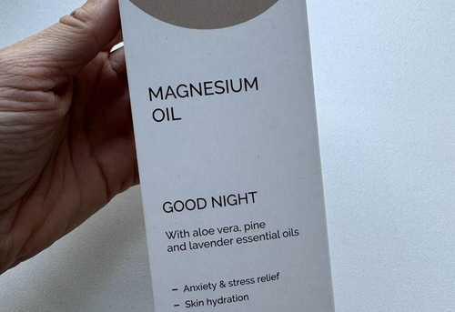 Масло для тела, Magnesium oil