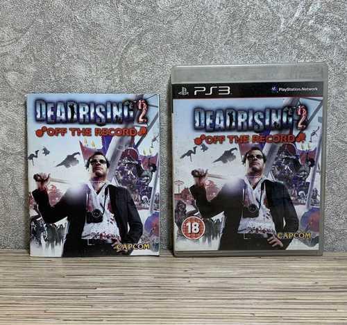 Dead Rising 2 на PS3