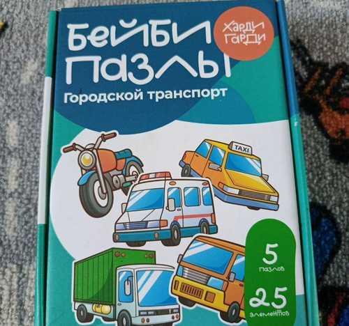 Бейби пазлы