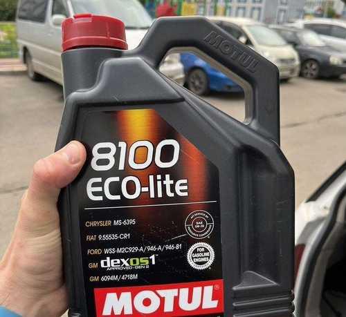 Motul масло моторное 5w30