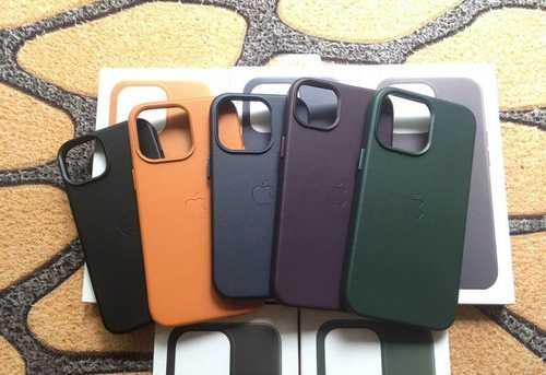 Чехол на iPhone 14/Pro/Max/ кожаный Leather Case