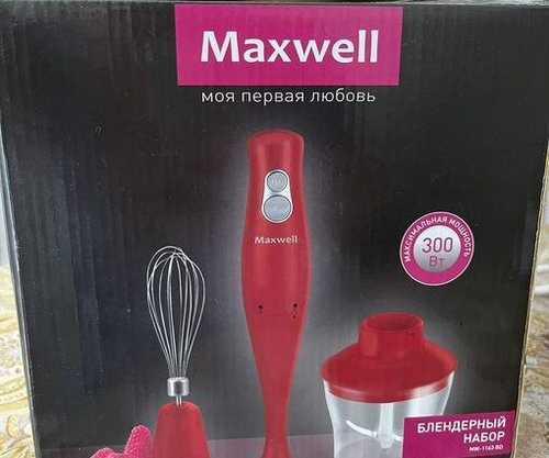 Блендер Maxwell MW-1163 bd