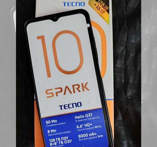 TECNO Spark 10, 8/128 ГБ