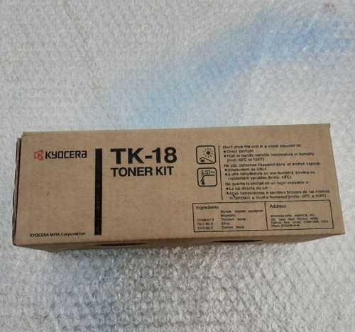 Картриджи новые оригинальные Kyocera TK-18