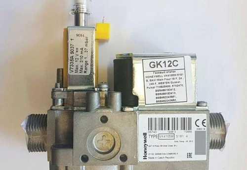 Газовый клапан Honeywell VK4105 M 5181