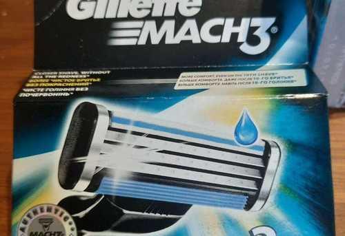 Gillette mach 3