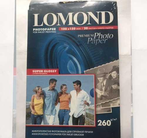 Фотобумага 20 листов Lomond