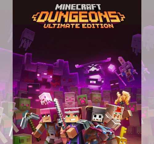 Minecraft Dungeons Ultimate Edition на Xbox
