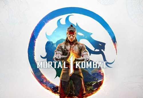 Mortal Kombat 1 (PS5)