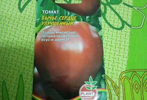 Семена томата "Бычье сердце улучшенный"