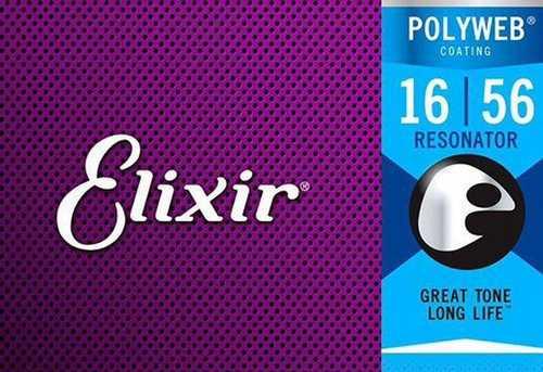 Elixir 11125 polyweb Комплект струн для гитары