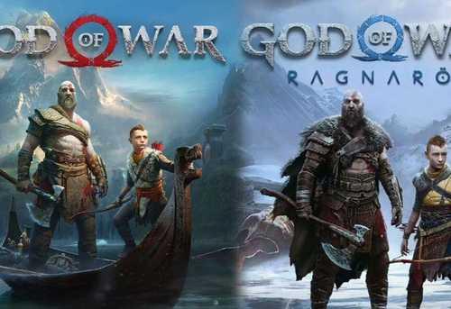 God of War Ragnarok + God of War 2019 bundle PS4/P