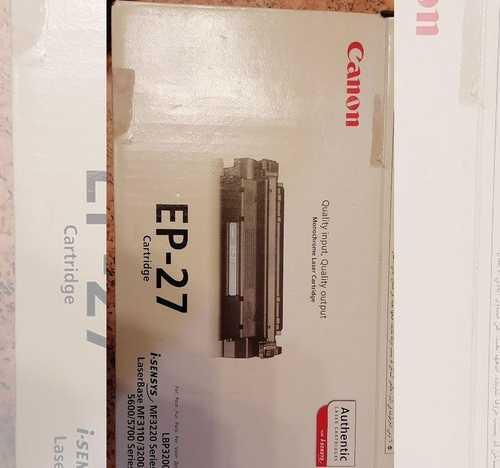 Картридж Canon EP-27 бу