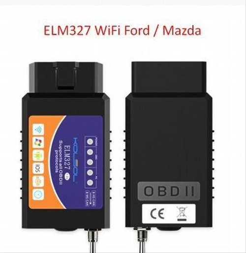 ELM327 WiFi - BT для ford/Mazda с переключателем