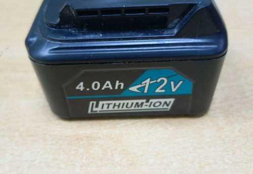 Аккумулятор для Makita BL1041B 12V 4.0Ah (Li-Ion)