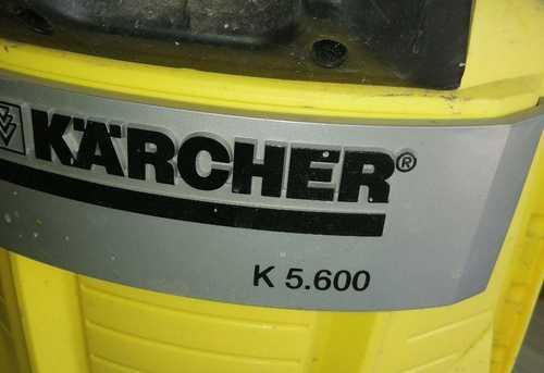 Мойка высокого давления karcher к 5 бу