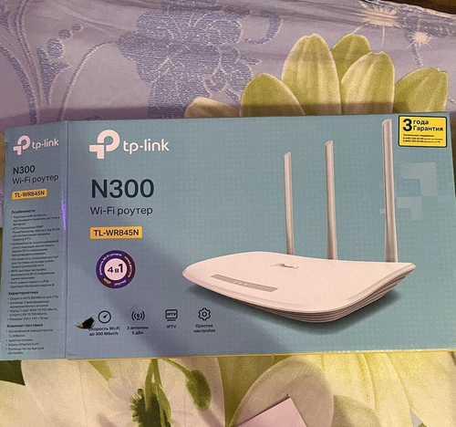 Роутер tp-link N300