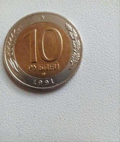 Ммд 1991 г