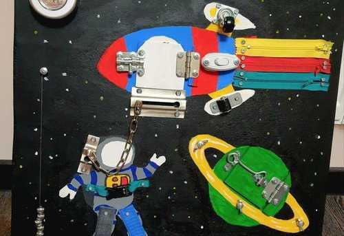 Бизиборд "Космос" игрушка ручная работа