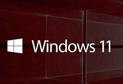 Ключ Windows 10;11 Offece 2016-21 Home, Pro