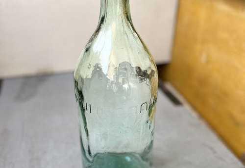 Бутыль стеклянная 3 литра СССР