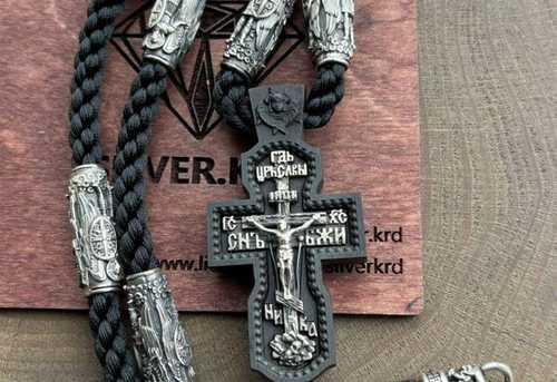 Гайтан и Деревяный крест с серебром