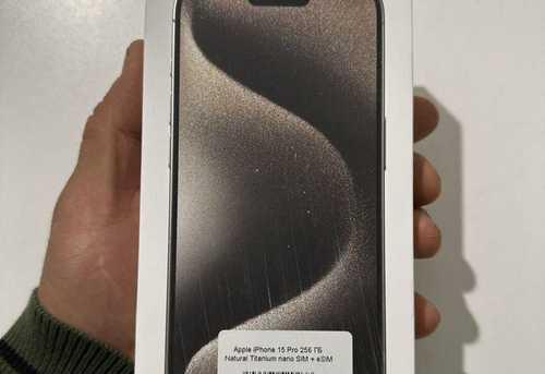 iPhone 15 Pro, 256 ГБ